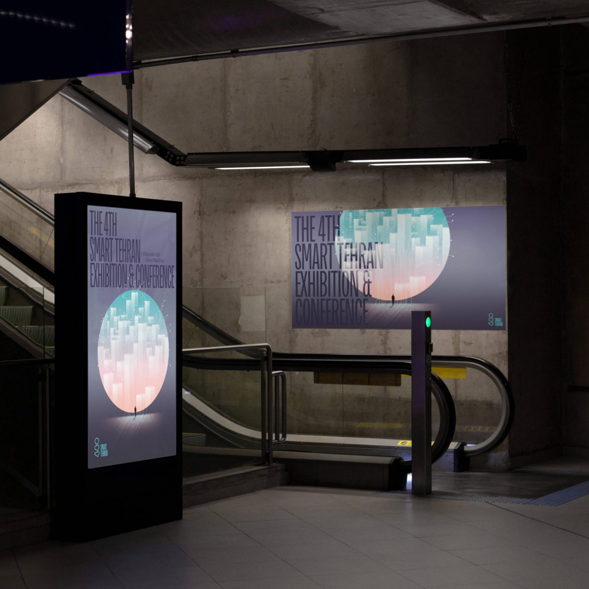 Mohsen Yousefi / Designer